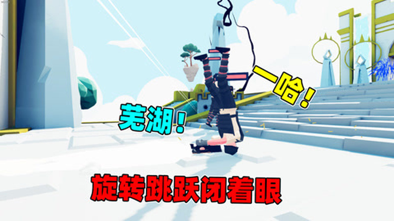 全面战争模拟器:旋转跳跃的枪械兵种!