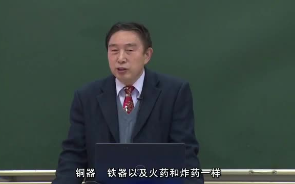 现代航空技术在军事上的作用-南京航天航空大学