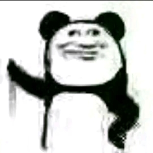 居士哟 