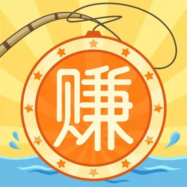 轻资产副业 