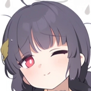 美游的休勾 