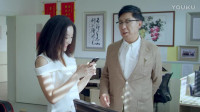 大叔给微信取昵称,取的名字让姑娘惊讶,大叔也学会自嘲了