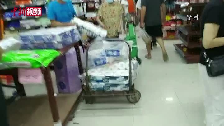 广州市市场监管局:对发“疫情财”等违法行为零容忍