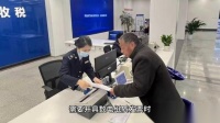 电子发票服务平台能开纸质发票吗?