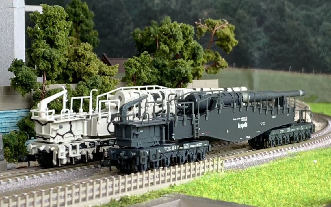 N比例 Hobbytrain Krupp K5列车炮 武装列车 铁道模型