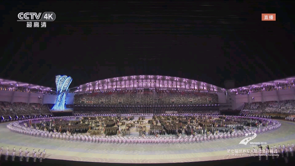 2019年武汉军运会版歌唱祖国+升旗仪式