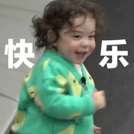 许我有钱K 