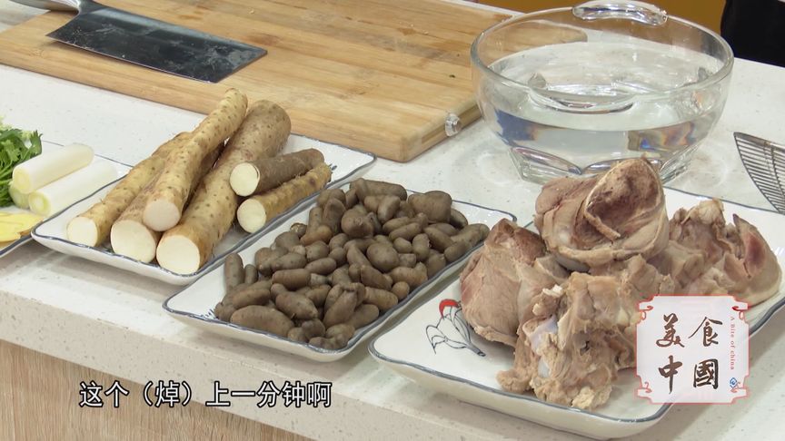 原来麻山药去皮这么简单,只需简单处理一下,手一点也不痒