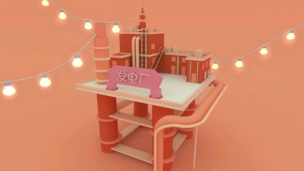 【3D毕设动画】21届毕业设计——《科技发展与时代进步》