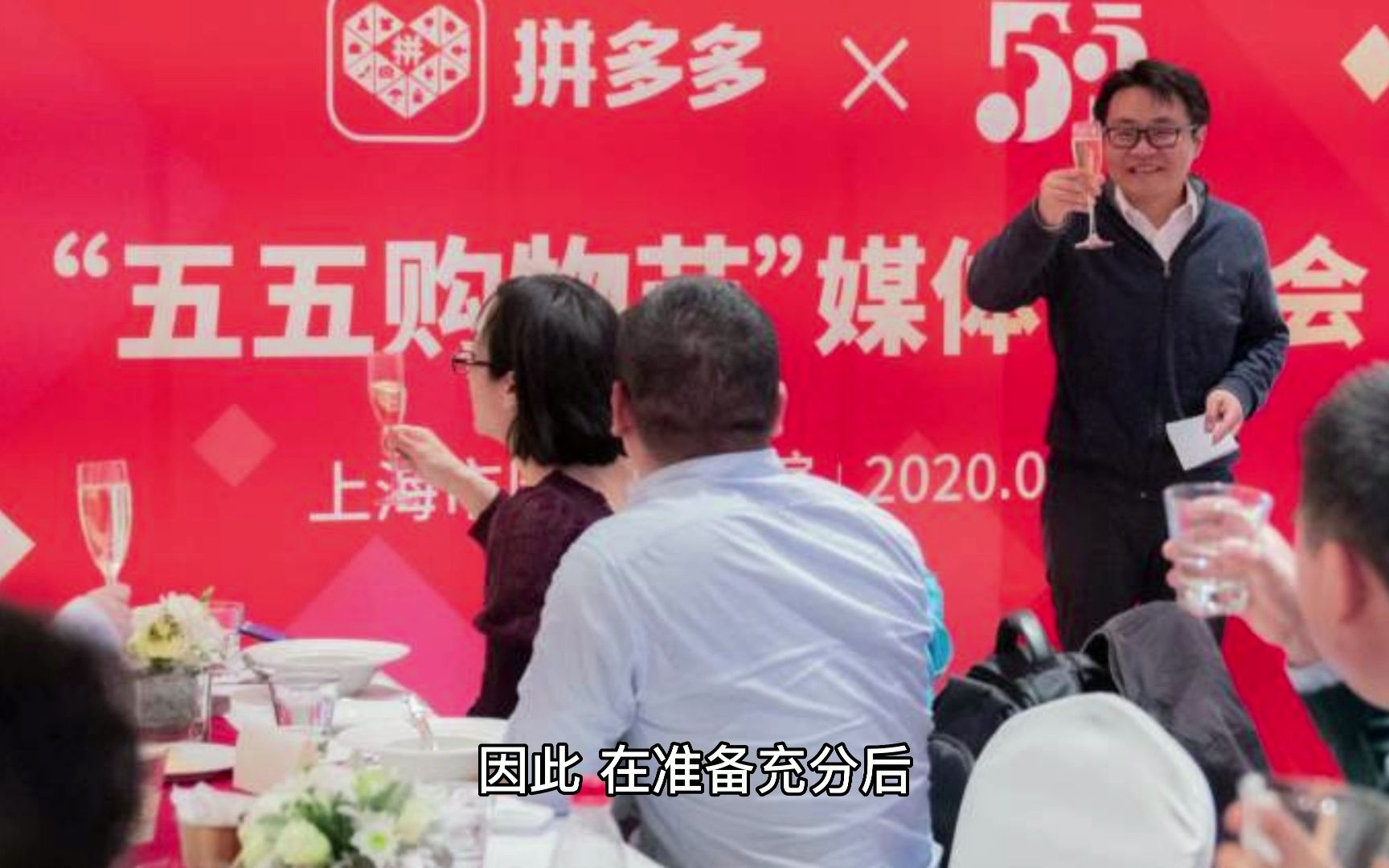 拼多多新店活动报名攻略,助力店铺爆款上市!