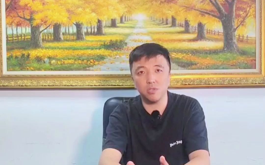 筑业软件煤炭工程云资料软件