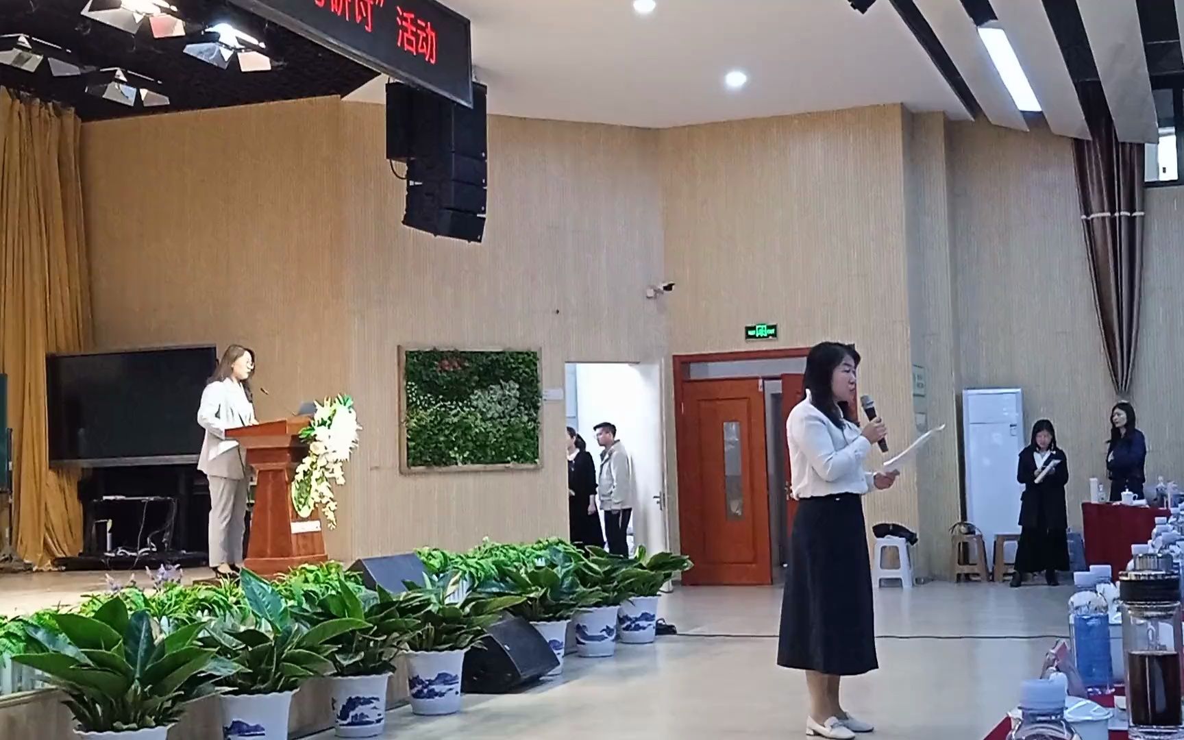 淄博市张店区小学英语教研员朱晶老师《依托“双向四阶”教研模式,...