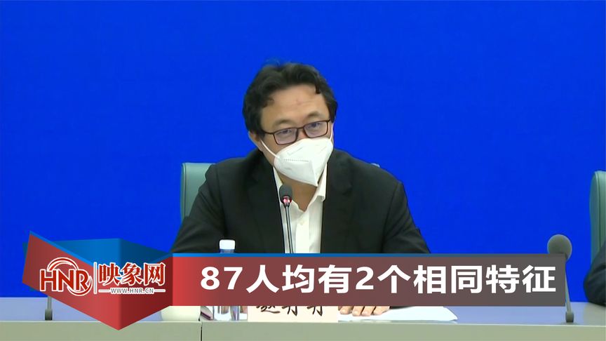上海本轮疫情累计报告87例死亡病例,现有160例重症、19例危重症