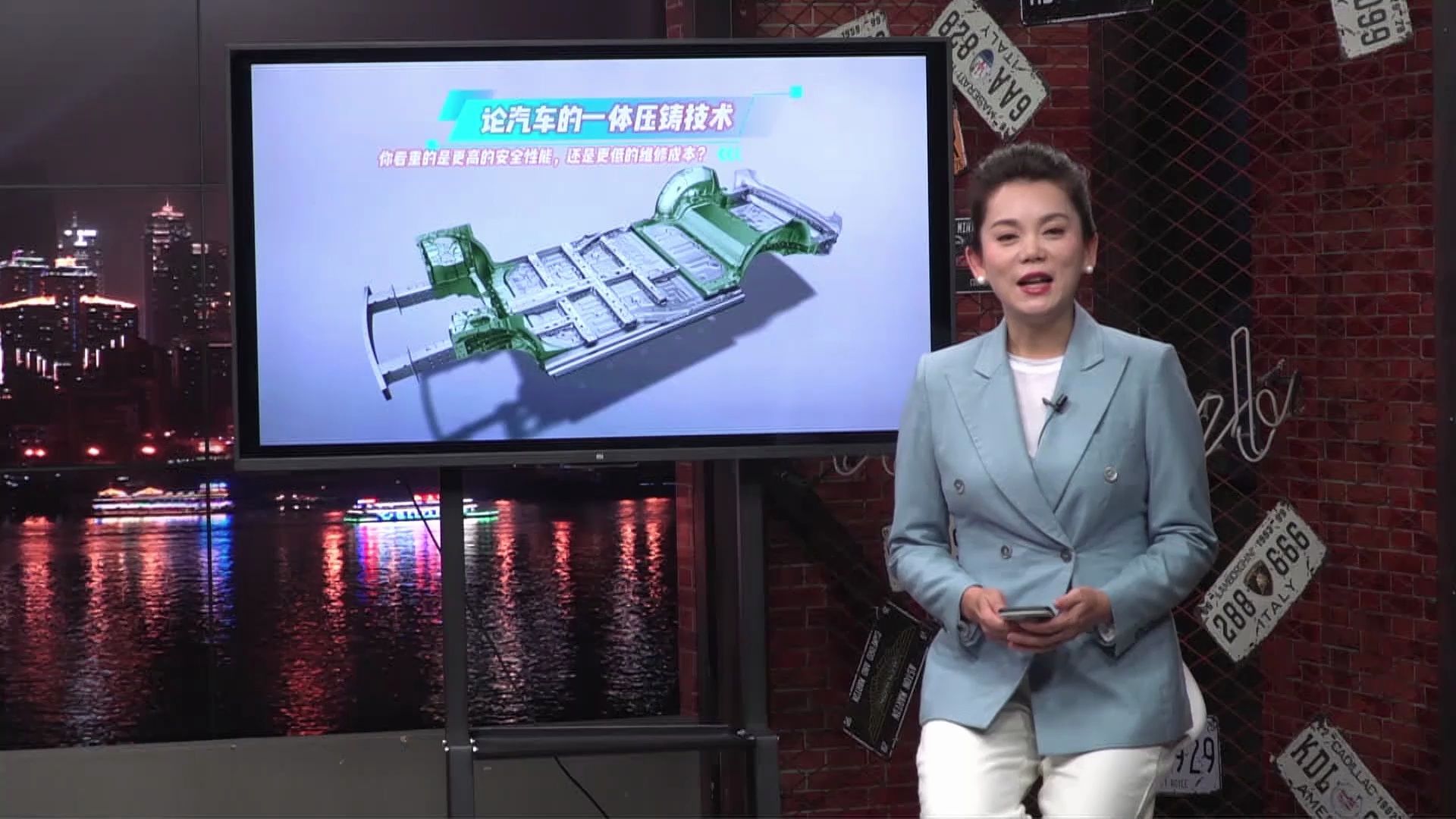 论汽车的一体压铸技术 你看重的是更高的安全性能 还是更低的维修...