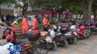 县城市管理综合执法局开展城市管理综合整治行动