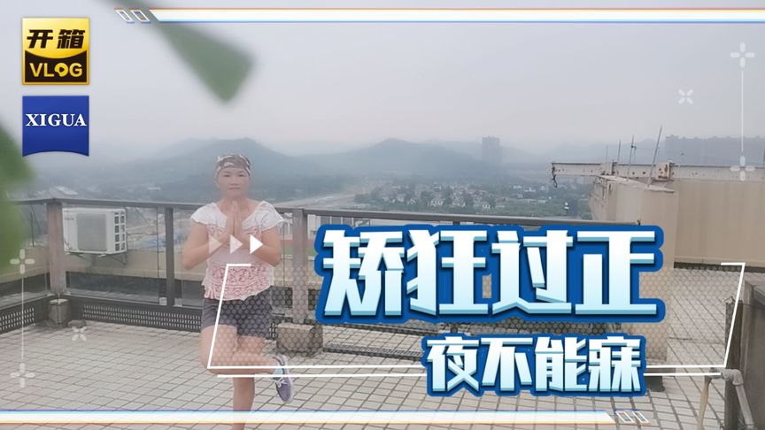 艾灸再好,也不能天天灸,是药自带三分毒,用正确的方法和时间。