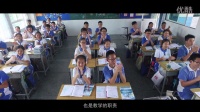 深圳中海怡翠学校评估宣传片