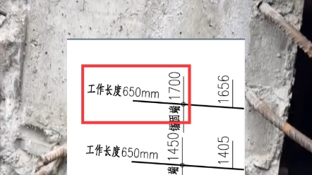 钢绞线工作段长度是否扣减锚具#钢绞线#扣减#锚具