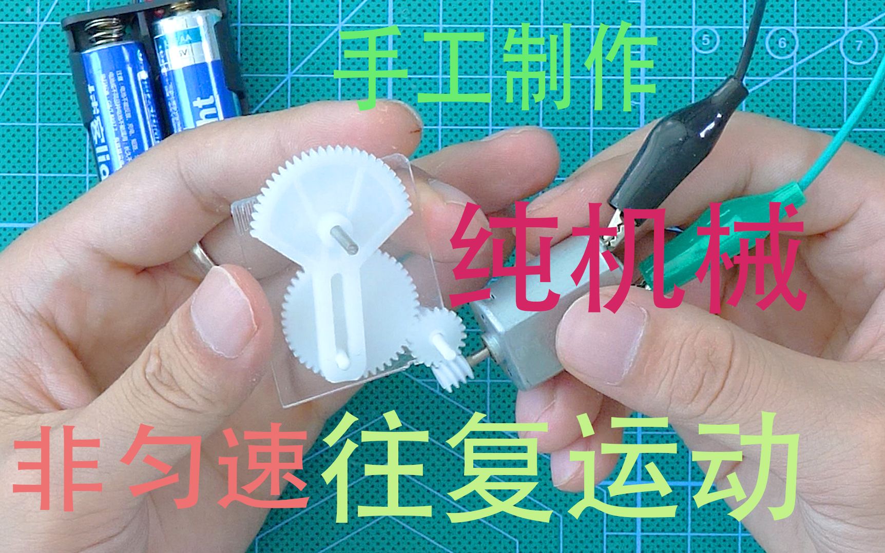 静改动之俯仰减速器和炮口制退机构【云上于天】