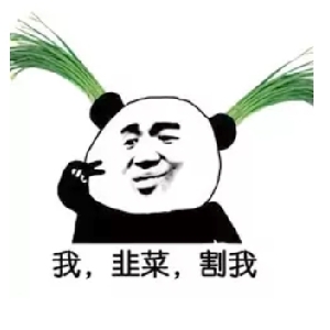 来世再做券商人 