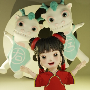 煜龙和多艺 