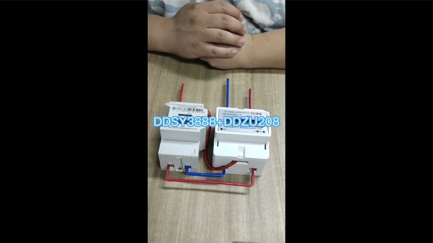 第5集 | DDSY3888单相电子式电能表与DDZU208单相智能电能表接线