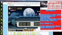 展示我的勇士的信仰一招秒杀修改器