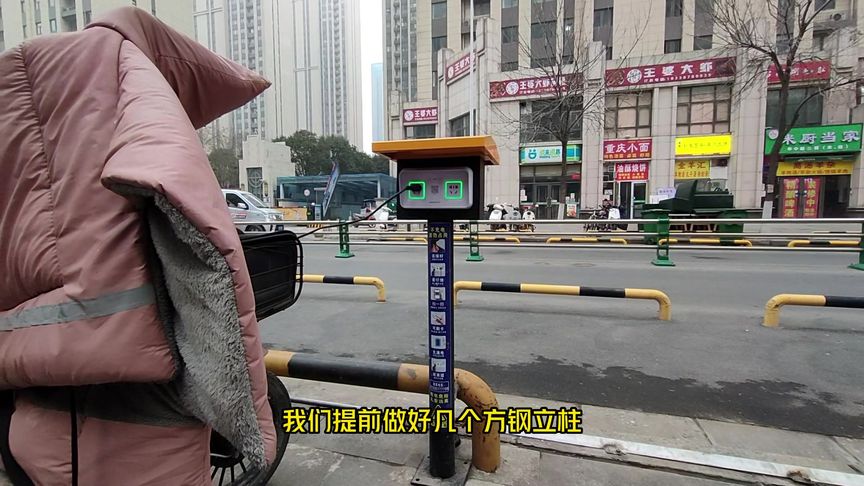 电动车充电桩怎么收费?小区怎么规划安装?#电动车充电桩