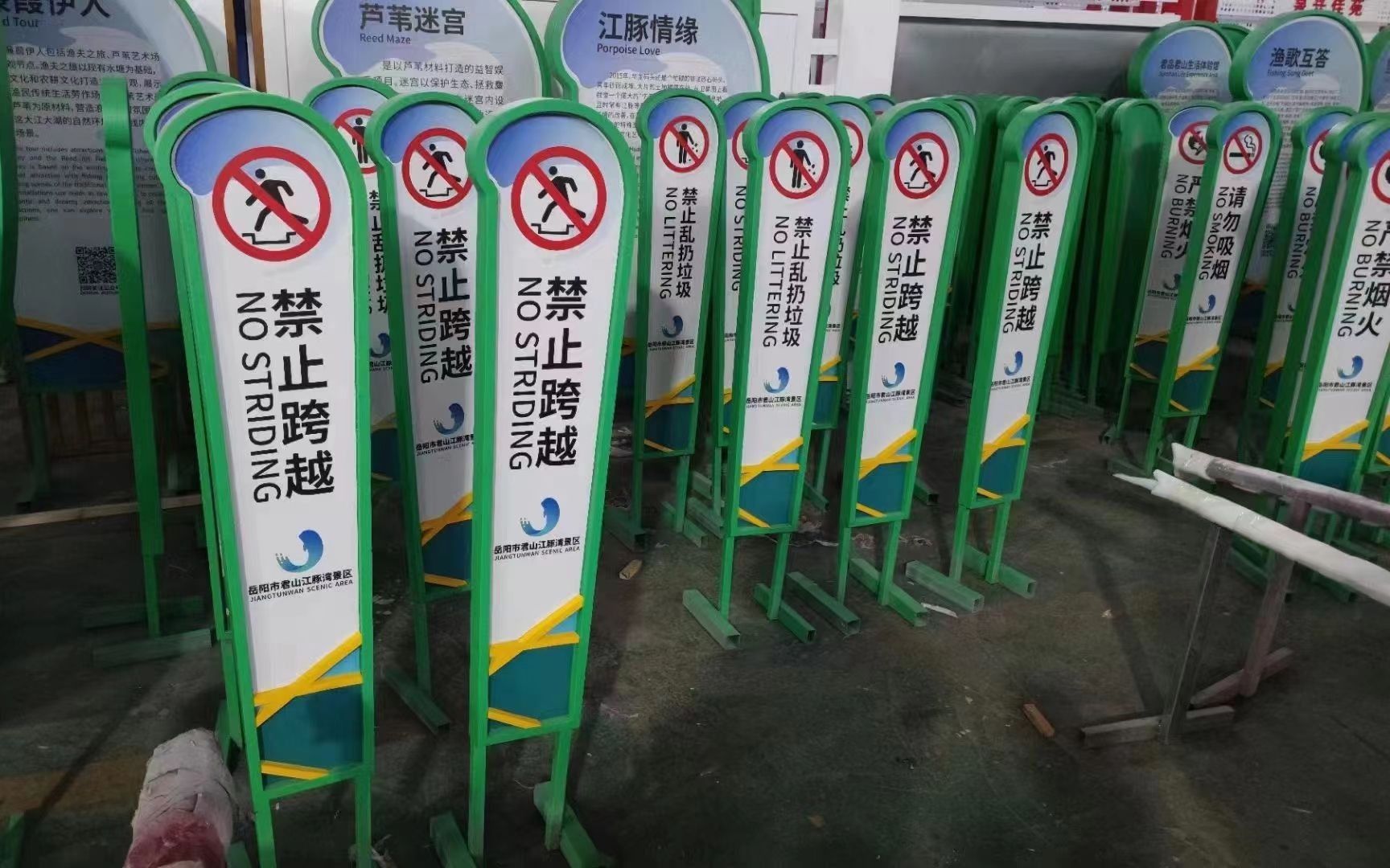 标识标牌制作厂家,专注于户外标识设计制作