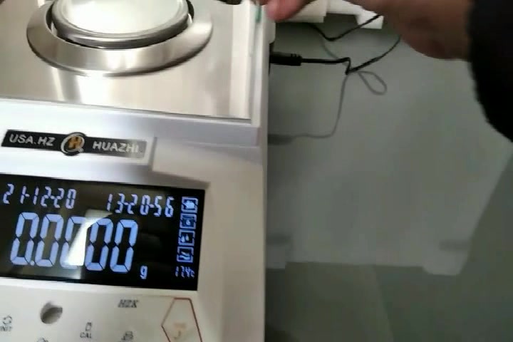 华志电子天平HZK-FA自动校准分析天平