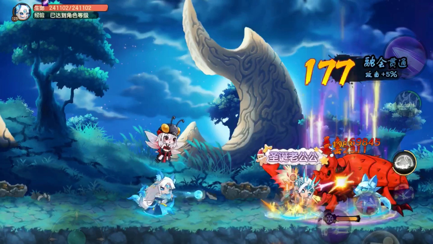 【造梦无双】龙女速通独角仙