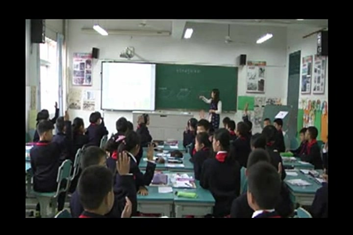 北师大小学数学五上《4.3 探索活动:平行四边形的面积》-应老师优质课...