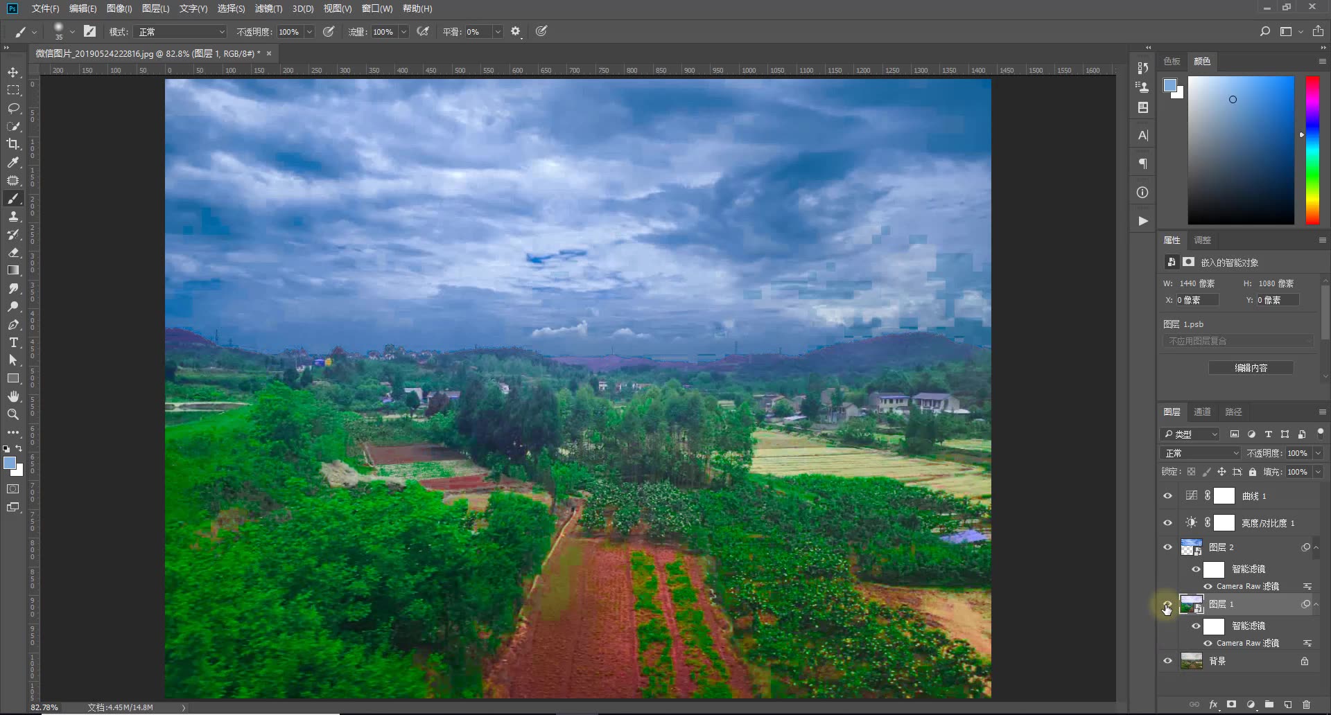 风景色彩调成动感“效果(初学ps)