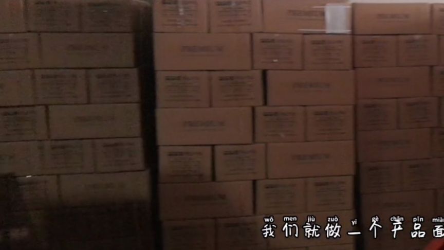 仓库租到现在一年多了,看看电表用了多少度电,简直不敢相信?
