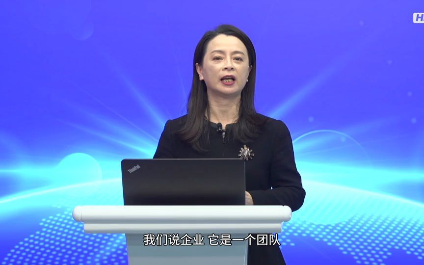 《股权激励方案设计》—【股权激励方案设计之定对象】