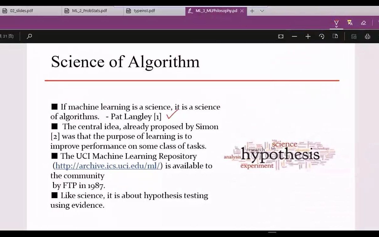 机器学习算法精讲:过拟合