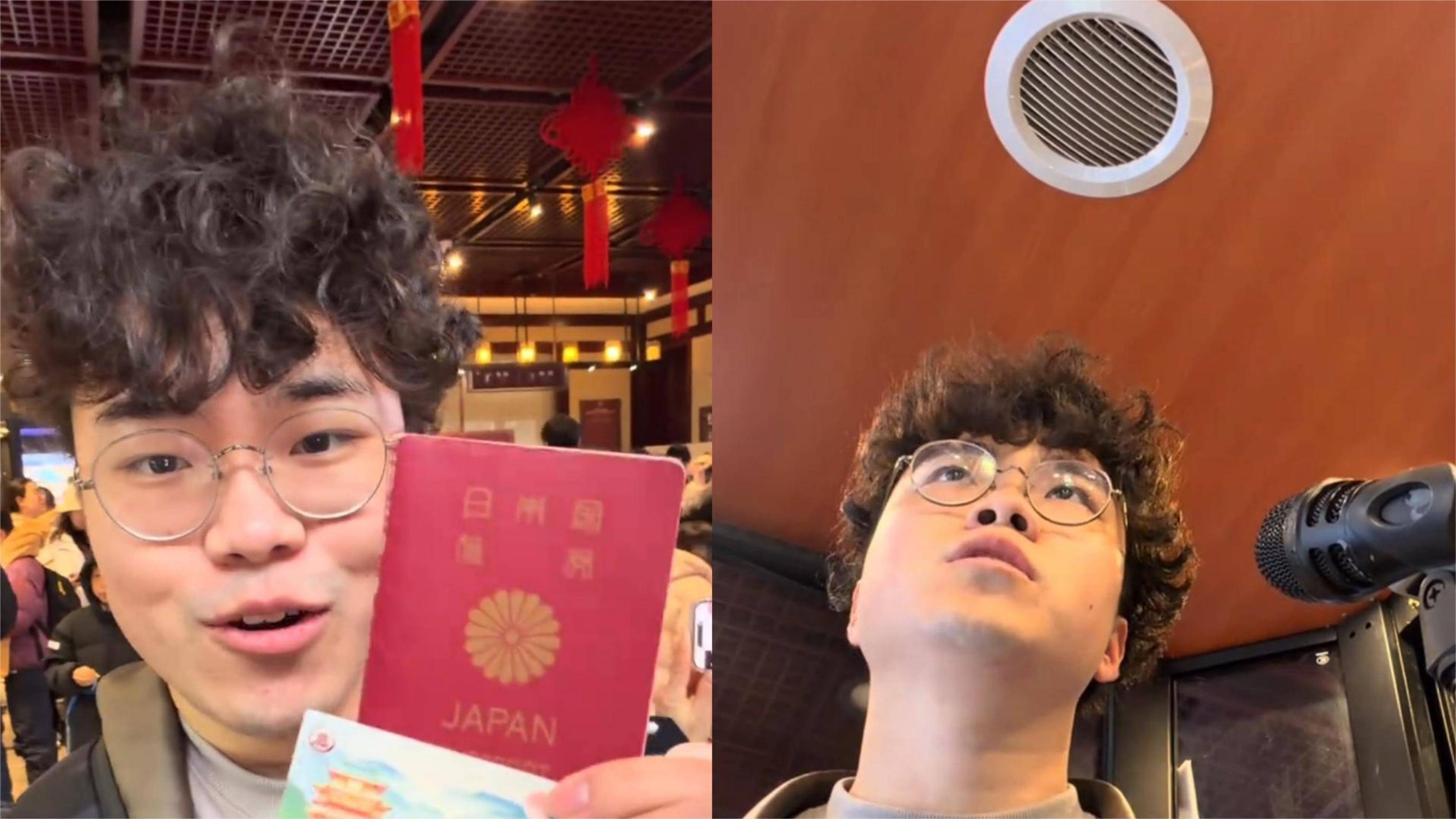 日本游客为免门票,背了一个月《滕王阁序》,网友喊话让他挑战背《...