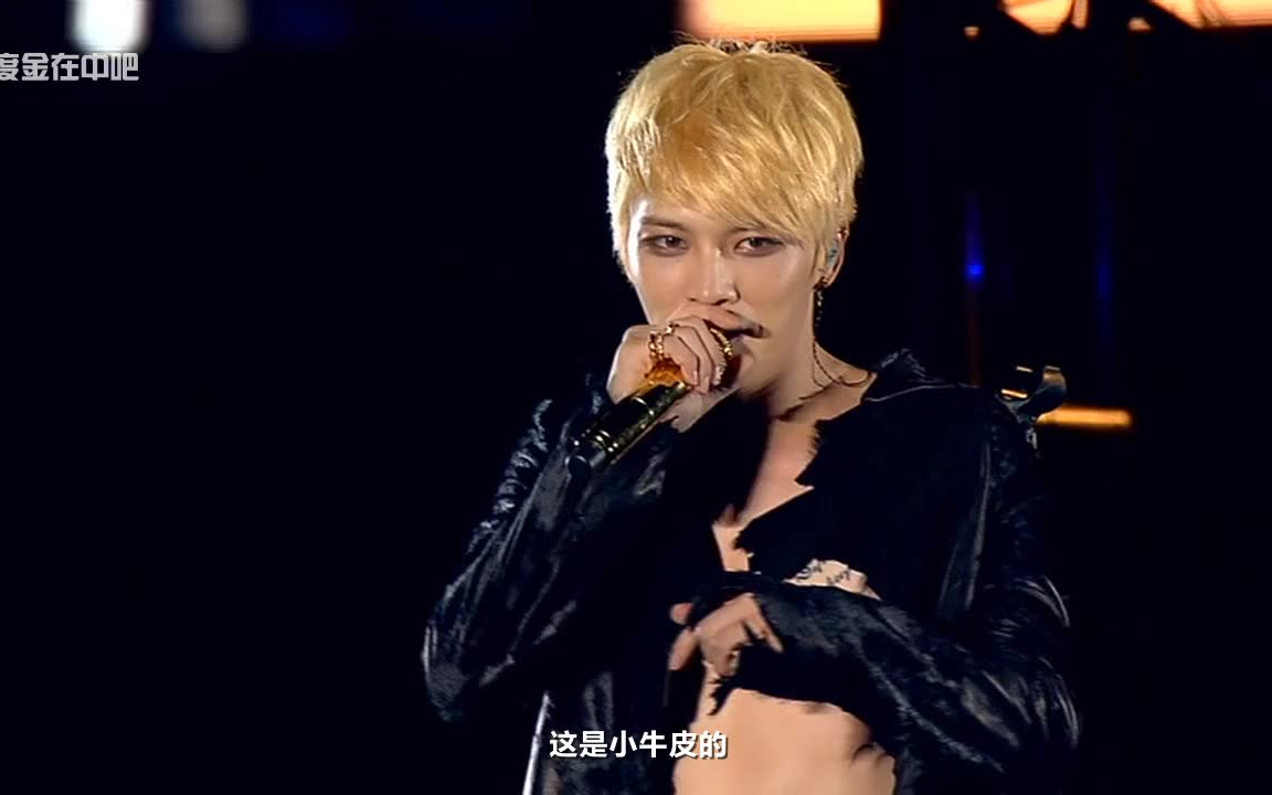 【金在中】2014 JYJ Asia Tour Concert THE RETURN OF THE KING cut