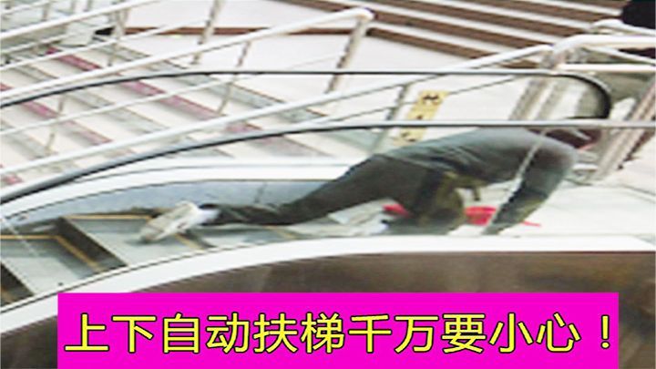 电梯安全不容忽视!这些注意事项要谨记!