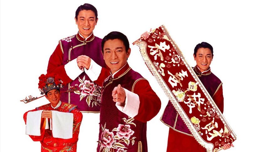 正月初十,一曲《十全十美》送给你