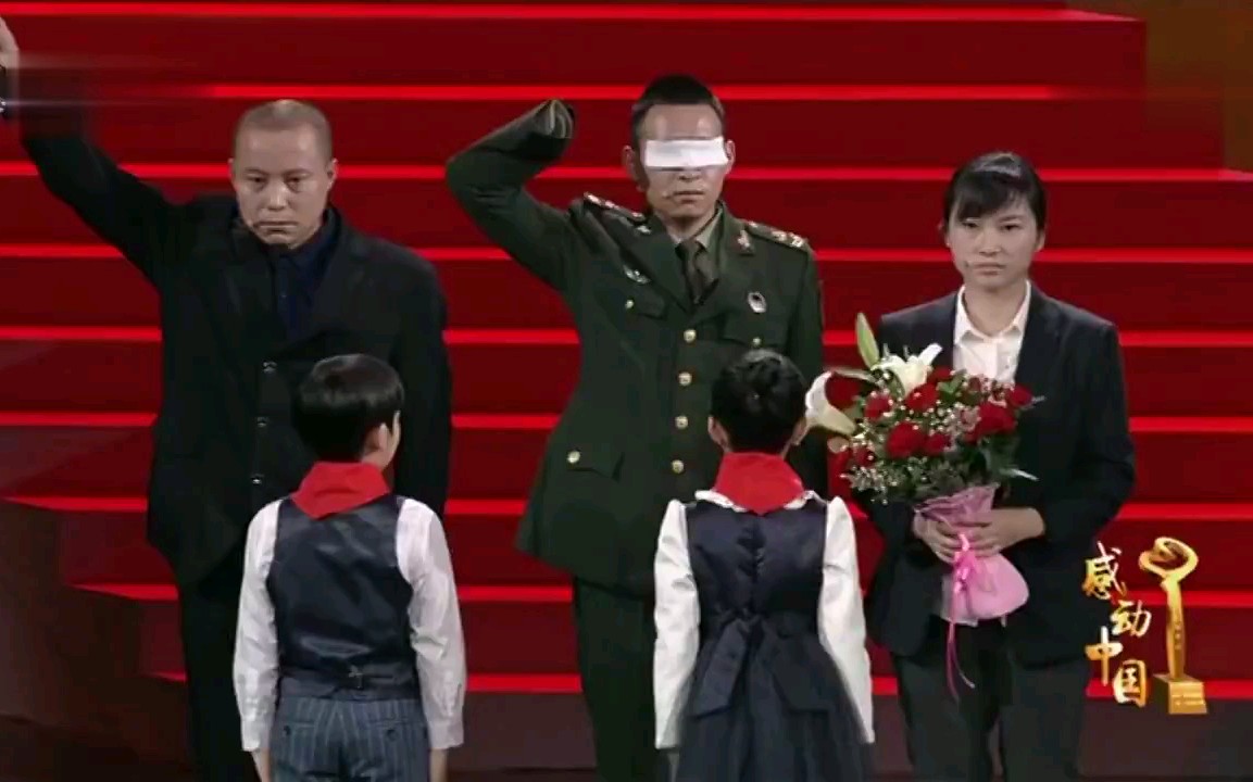 《感动中国2018年度人物颁奖盛典》