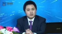 杜邦分析法在企业中的应用1
