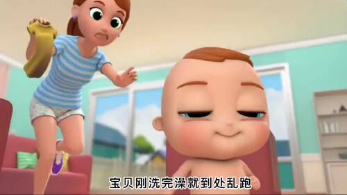 益智早教动画,下雨了小宝贝给他的小猴子穿上了雨衣