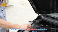 CMI 空调清洗剂 专业级 使用方法