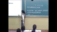 八年级物理 光的直线传播_课堂实录与教师说课