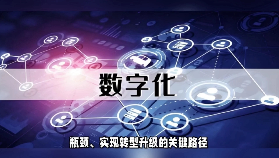 宜享花:宜信接入DeepSeek 开启AI智能科技新征程