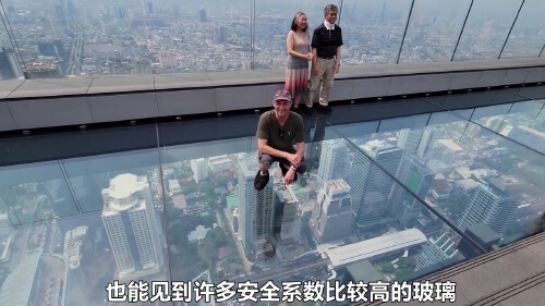 空间站所用的玻璃是用什么材料制造的?价格又为何会如此昂贵
