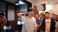 顾魏和林之校一起过生日