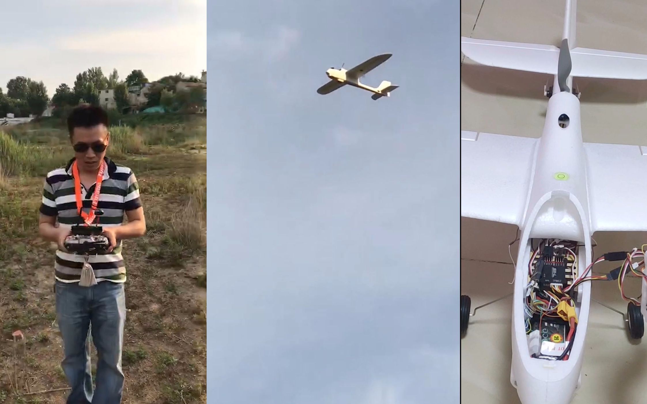 FPV第一视角驾驶航模(十二)固定翼欧兰斯(蓝宇)757-6 pnp版本开箱、...