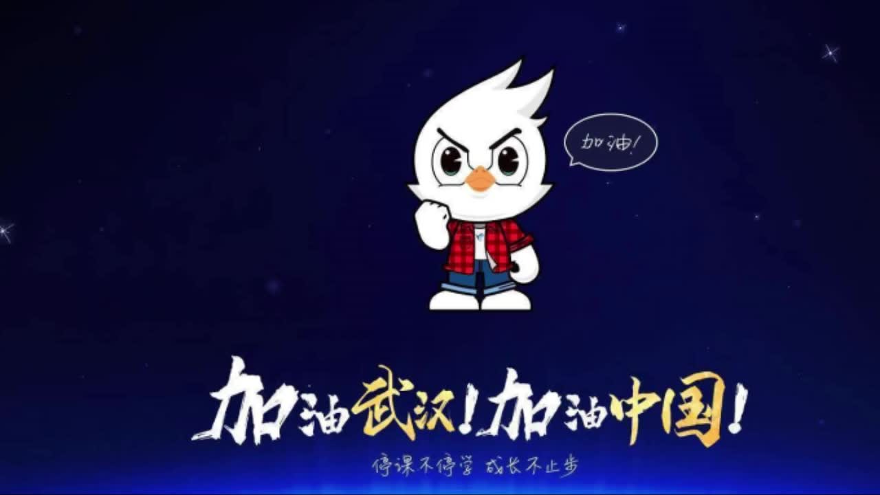 家长课堂-智慧父母--成就孩子幸福人生